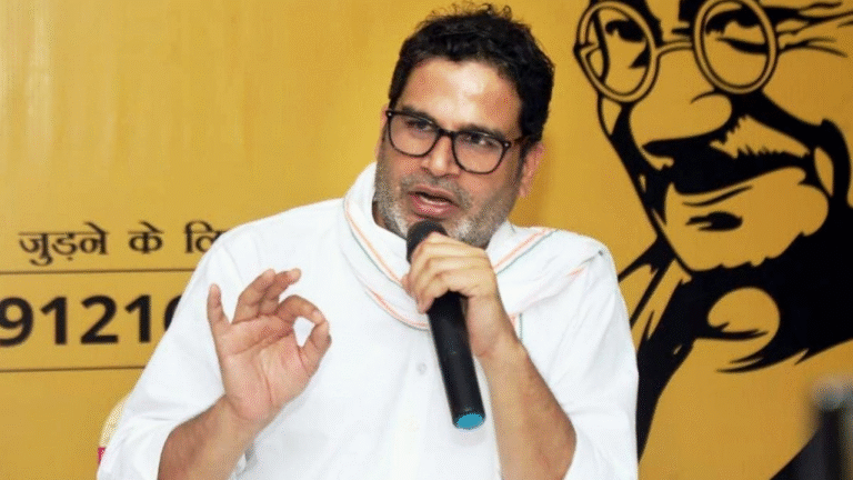 Prashant Kishor Story – Biography, Career, Achievements, Education & Contributions | BiharStory