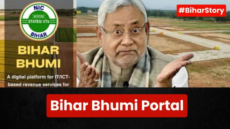 Top 20 Most Famous People from Bihar (2025) | BiharStory
