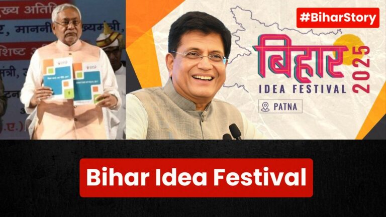 Top 10 Mega Projects in Bihar 2025 | BiharStory