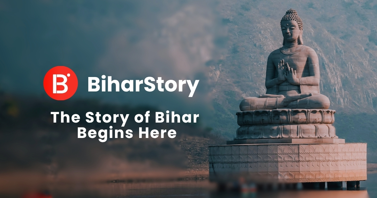 Most Famous and Successful People from Bihar | BiharStory